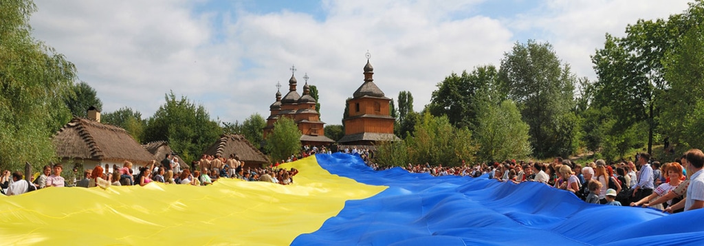 Study Abroad in Kyiv, Ukraine